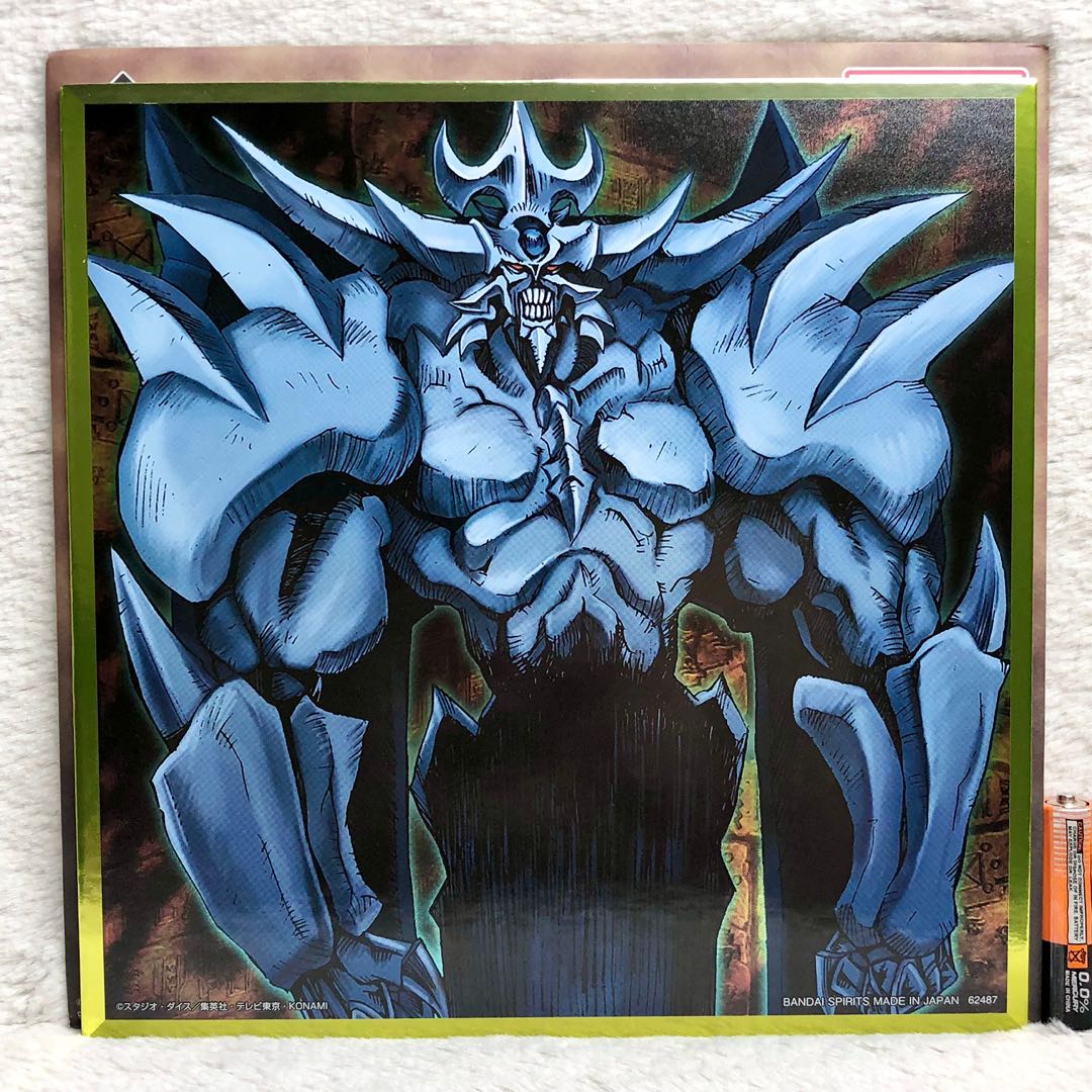 YuGiOh Metallic Colored Paper Board Obelisk the Tormentor Anime Merch ...
