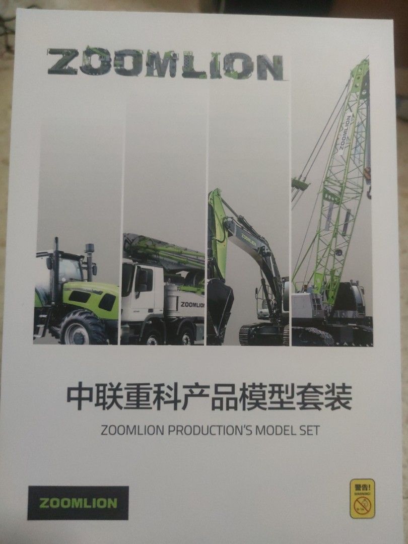 Zoomlion heavy machines miniature, Antik, Pajangan di Carousell