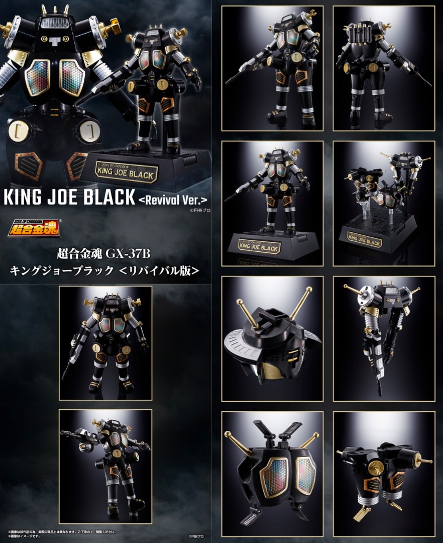 [預訂2024年4月] 超合金魂 GX-37B 宇宙機械人 黑喬王 Soul of Chogokin GX-37B KING JOE BLACK , 興趣及遊戲, 玩具 & 遊戲類 ...