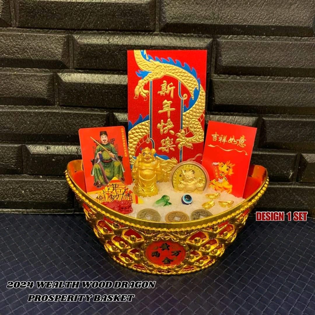 2024 wealth wood dragon prosperity basket set, Furniture & Home Living ...