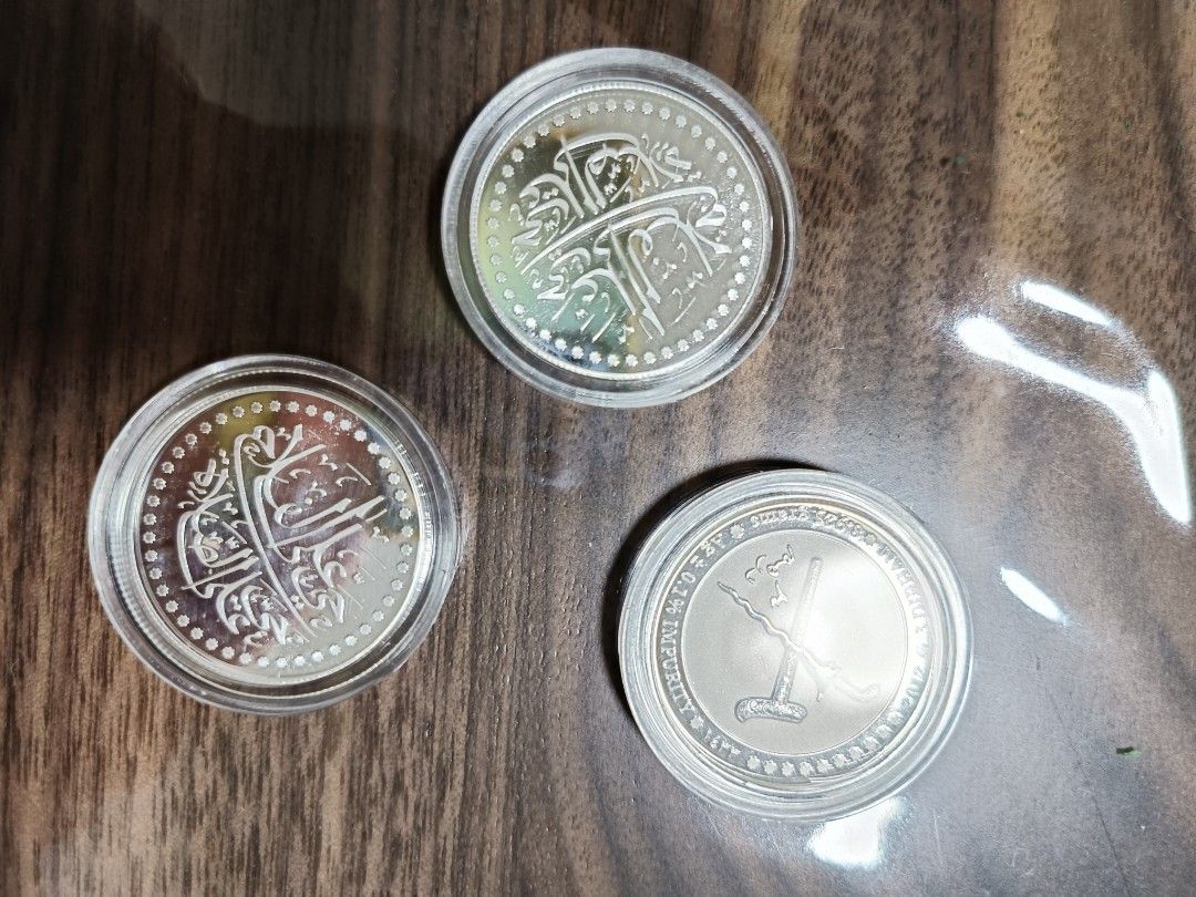3 Dirham Silver Coins, Hobbies & Toys, Memorabilia & Collectibles ...