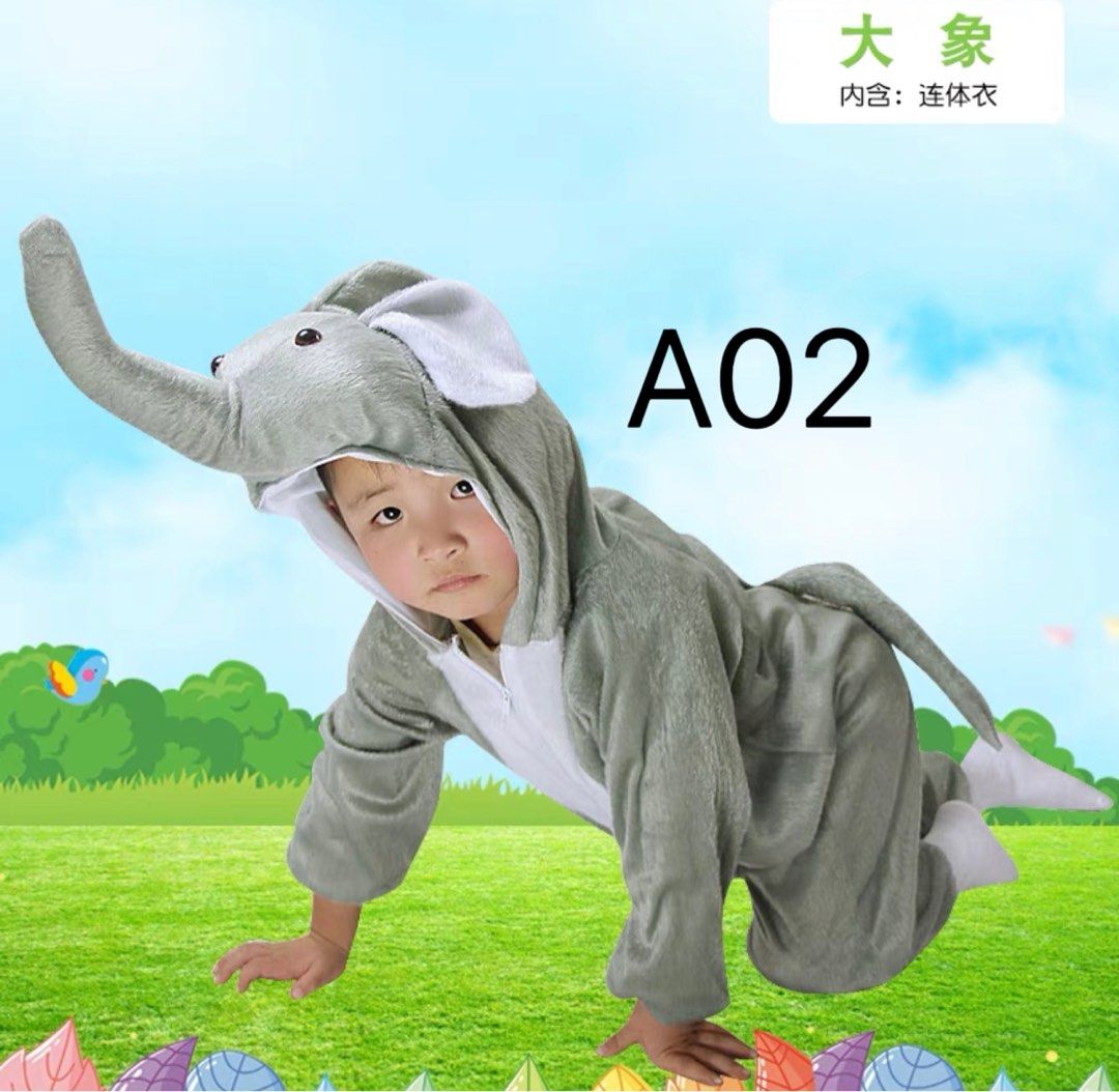 90-120cm Children's Animal Performance Costume Kindergarten Stage ...