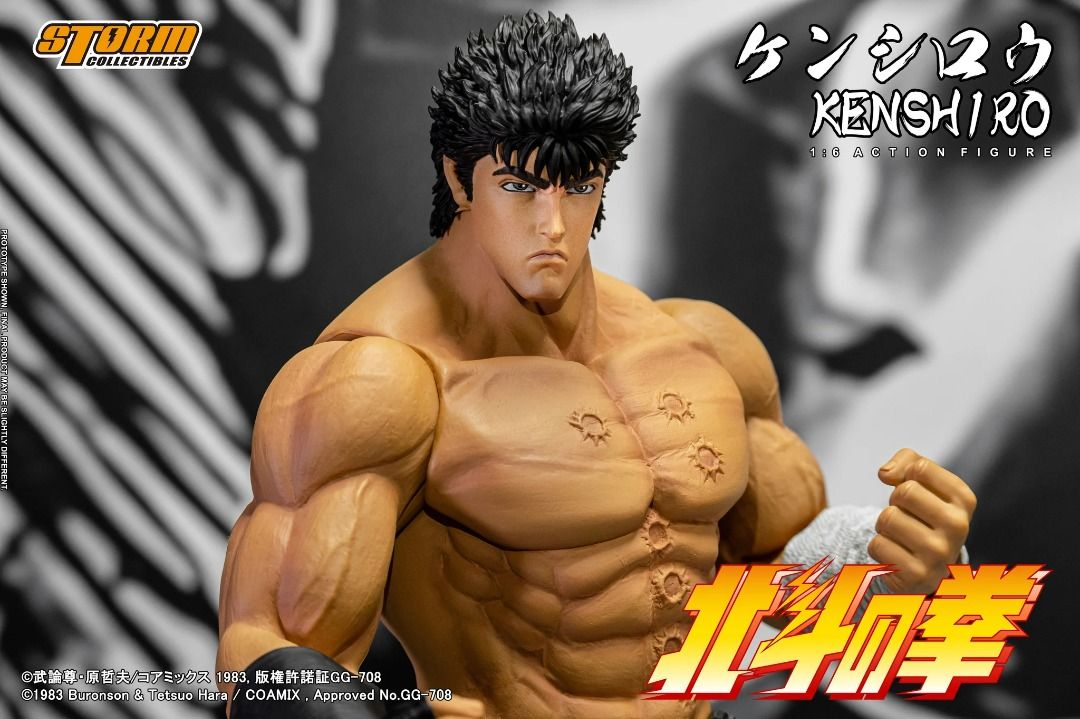 [限時] 北斗之拳 健次郎 拳四郎 Storm Collectibles KENSHIRO 可動 Figure, 興趣及遊戲, 玩具 & 遊戲 ...