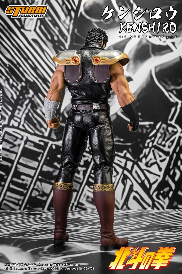 [限時] 北斗之拳 健次郎 拳四郎 Storm Collectibles KENSHIRO 可動 Figure, 興趣及遊戲, 玩具 & 遊戲 ...