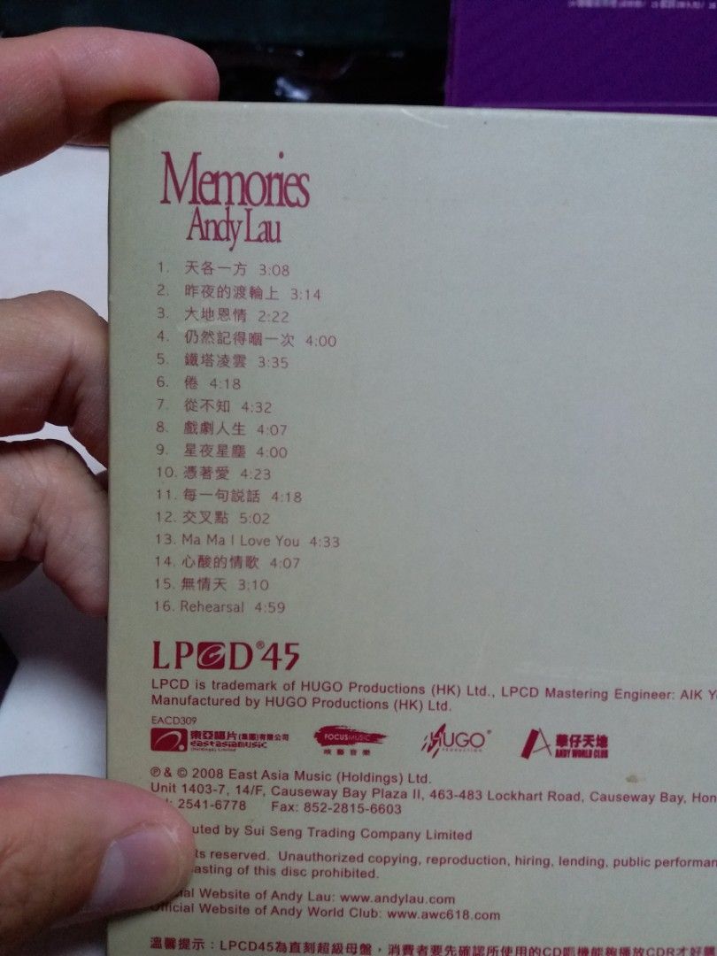 陳百強 甄妮 徐小鳳 LPCD 45 II 靚聲 cd Danny Chan alan sacd, 興趣及遊戲, 音樂、樂器 & 配件, 音樂與媒體 - CD 及 DVD - Carousell