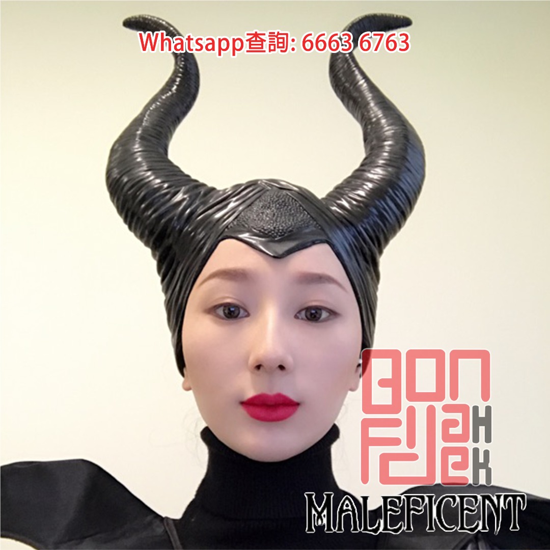黑魔后牛角頭套 沉睡魔咒 魔性回歸 Maleficent Mask Queen Angelina Jolie Accessory 萬聖節/化妝舞會/生日派對 AC058 Halloween ...