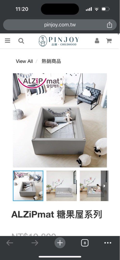 誠可議 韓國 Alzipmat 糖果屋 遊戲墊 圍欄 輕量版 莫蘭迪灰, 嬰兒及兒童, 兒童傢具, 兒童傢具 - 安全圍欄及安全鎖在旋轉拍賣