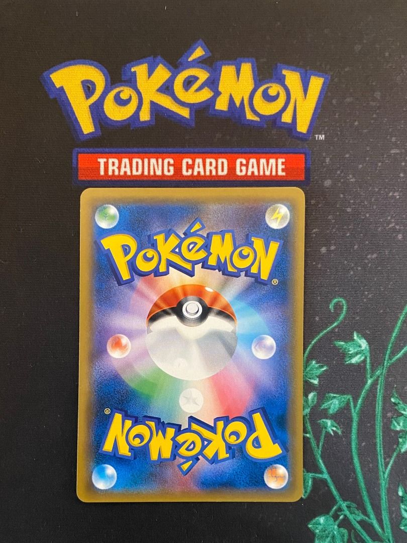 蓋歐卡 SM7#32 日版PTCG Pokemon 寶可夢, 興趣及遊戲, 玩具 & 遊戲類 - Carousell