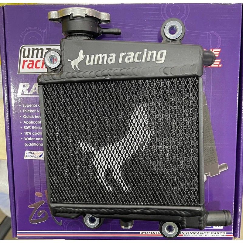Aerox,nmax v1,v2 uma racing radiator, Motorcycles, Motorcycle ...