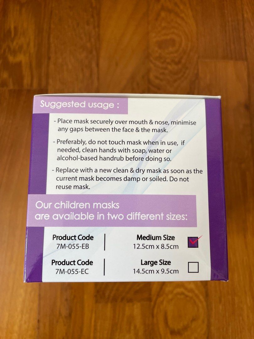 Assure Children Surgical Mask, Health & Nutrition, Face Masks & Face ...