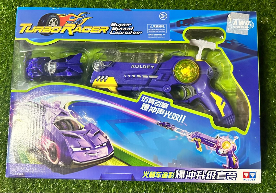 Auldey Super Speed Launcher, Hobbies & Toys, Toys & Games on Carousell