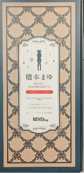 (Back Order) native Binding mayu mashimoto 1/4 scale, Hobbies & Toys ...