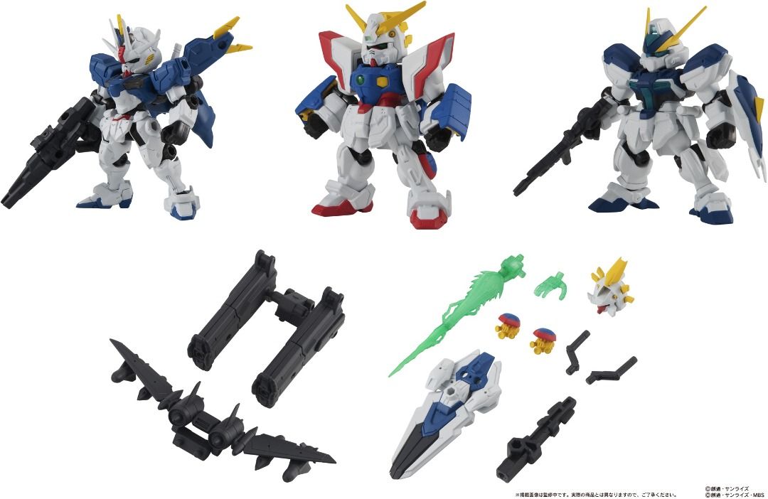 BANDAI MOBILE SUIT ENSEMBLE 25 GUNDAMS WITH WEAPON SET, Hobbies & Toys ...