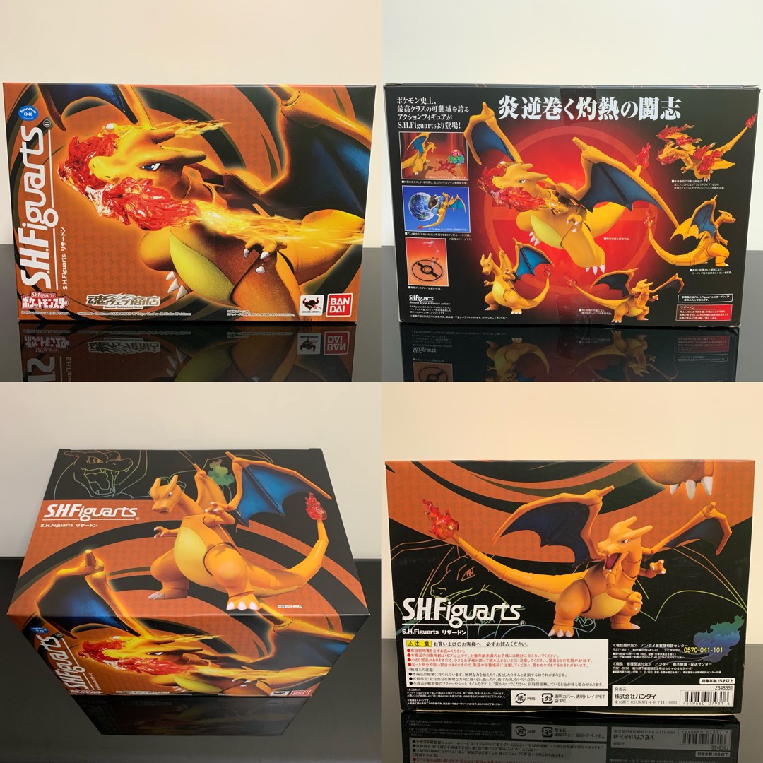 Bandai Shf Pokemon 精靈寶可夢 寵物小精靈 噴火龍 魂shop限定版, 興趣及遊戲, 玩具 & 遊戲類 - Carousell