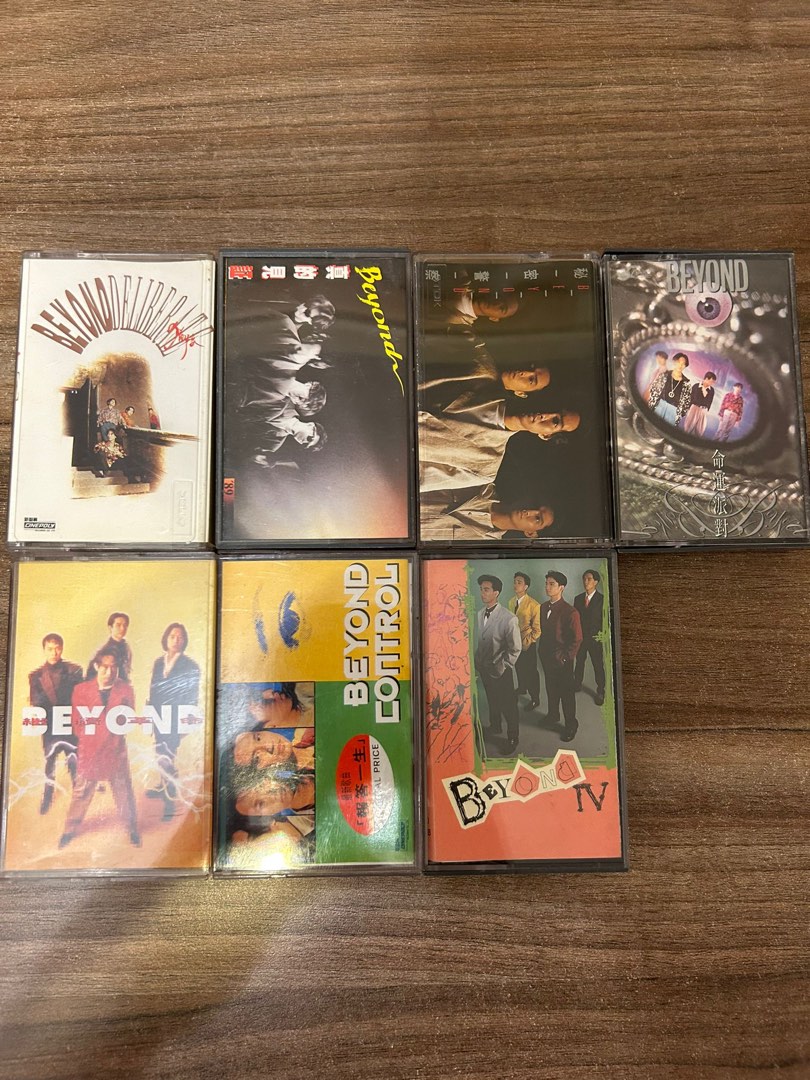 Beyond 珍藏七盒舊帶。見圖。保存良好, 興趣及遊戲, 音樂、樂器 & 配件, 音樂與媒體 - CD 及 DVD - Carousell