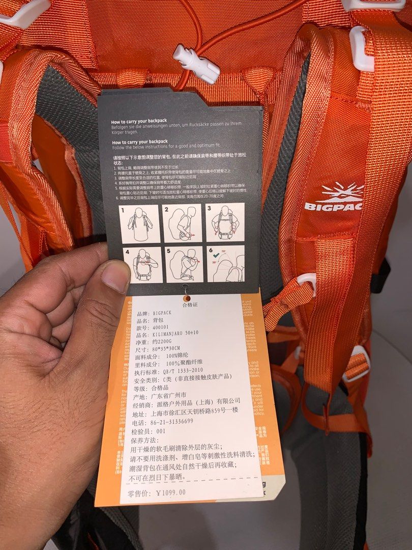 Bigpack 50+10 liters Backpack, Men's Fashion, Bags, Backpacks on Carousell