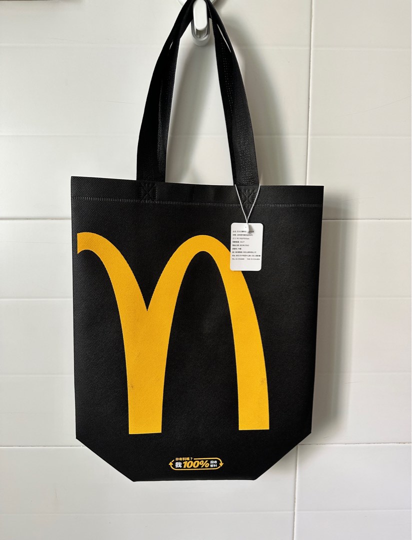 Brand new McDonald's Recycle bag, Women's Fashion, Bags & Wallets, Tote ...