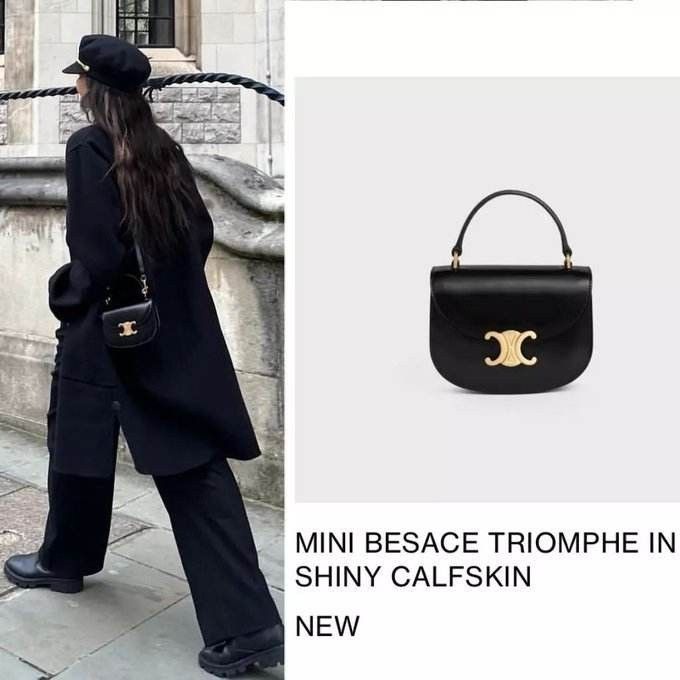 Celine Mini Besace Triomphe Black, Women's Fashion, Bags & Wallets ...