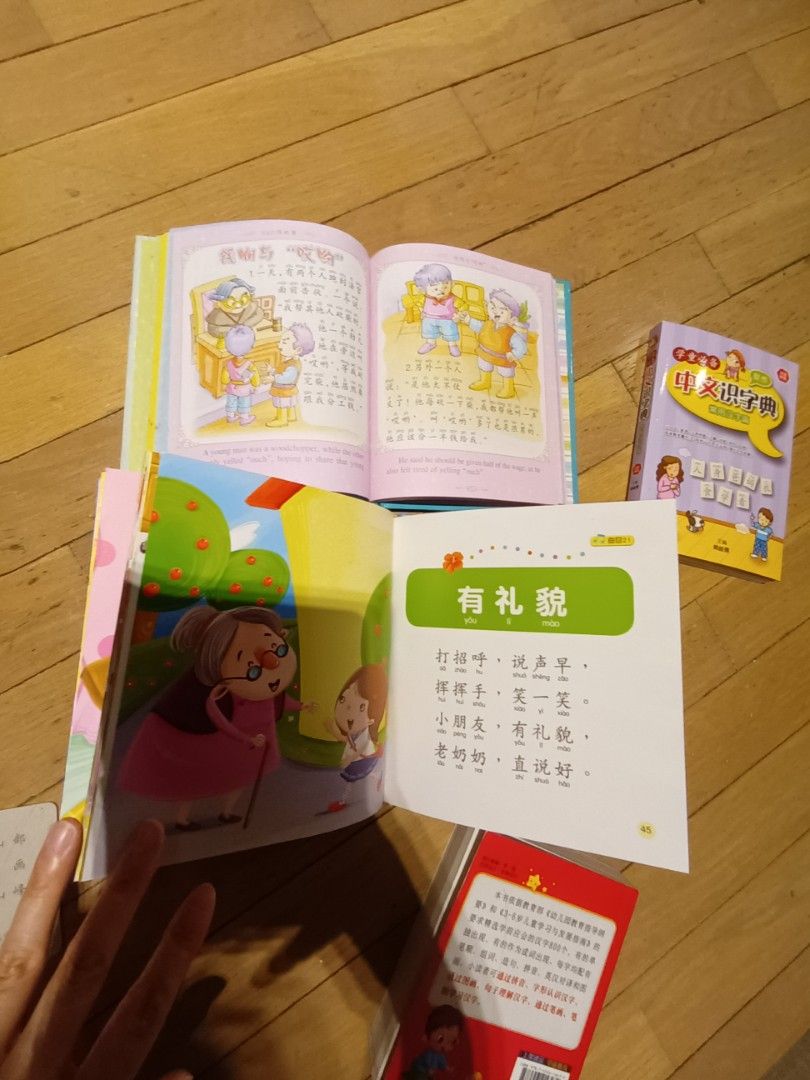 Chinese Self learning books, Hobbies & Toys, Books & Magazines ...