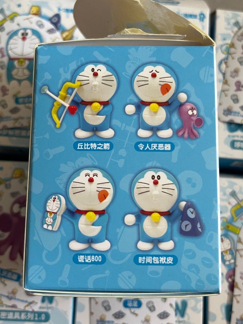 CPCM Doraemon Blind Box, Hobbies & Toys, Toys & Games on Carousell