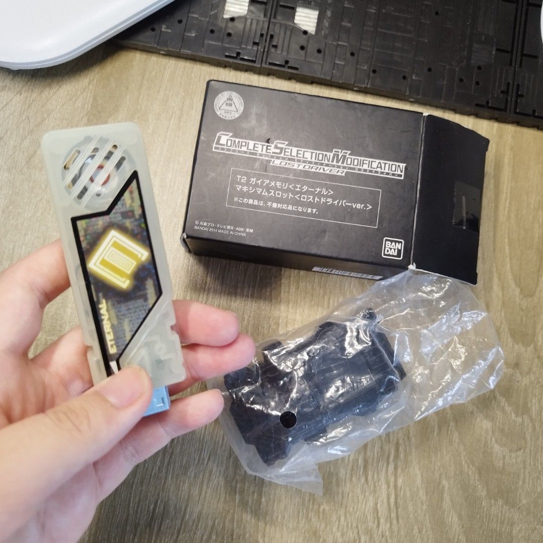 CSM Kamen Rider Eternal Gaia Memory and Maximum Drive Slot, Masked ...