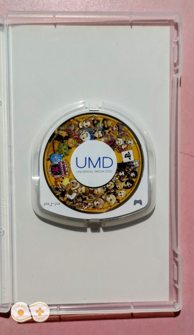Dragon Quest & Final Fantasy in Itadaki Street Portable - [PSP Game ...
