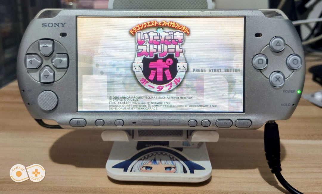 Dragon Quest & Final Fantasy in Itadaki Street Portable - [PSP Game] [Japanese Language] [CIB ...