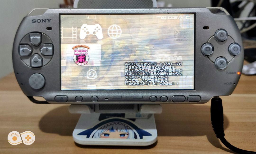 Dragon Quest & Final Fantasy in Itadaki Street Portable - [PSP Game] [Japanese Language] [CIB ...