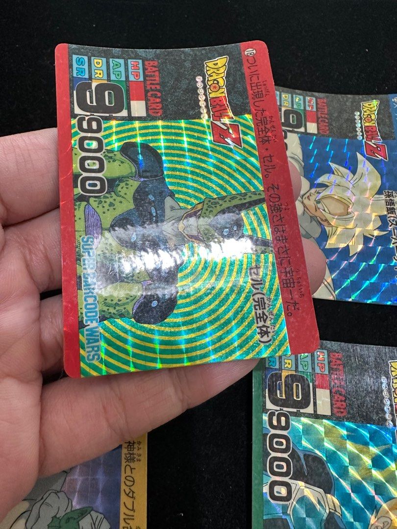 Dragonball Cards Barcode PP Prism, Hobbies & Toys, Memorabilia ...