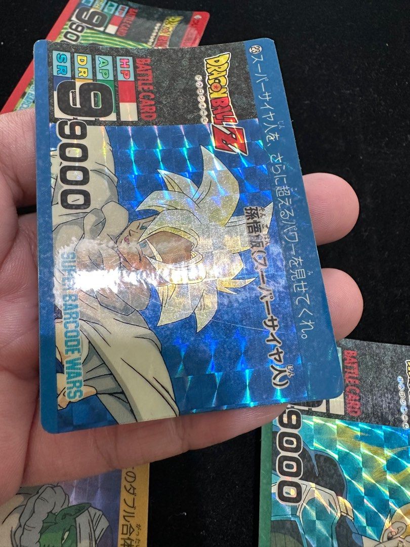 Dragonball Cards Barcode PP Prism, Hobbies & Toys, Memorabilia ...