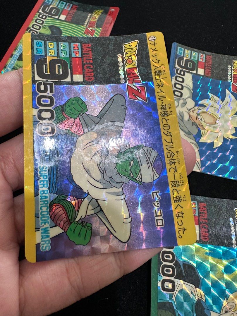 Dragonball Cards Barcode PP Prism, Hobbies & Toys, Memorabilia ...