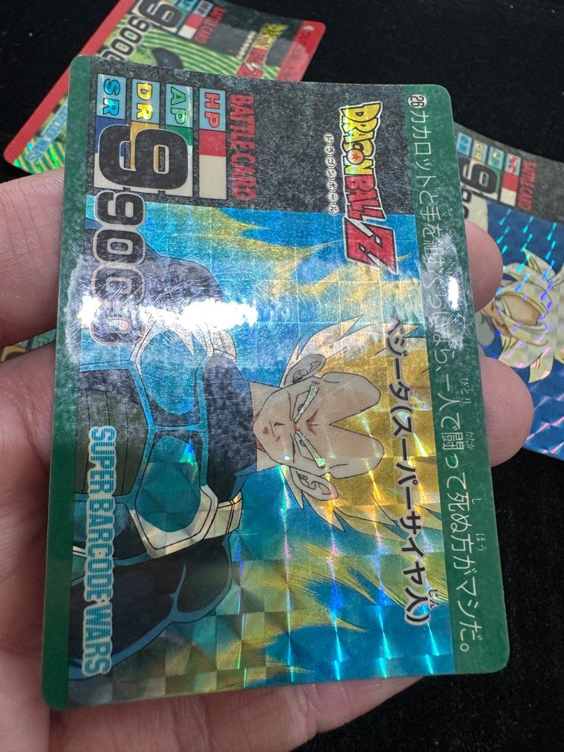 Dragonball Cards Barcode PP Prism, Hobbies & Toys, Memorabilia ...