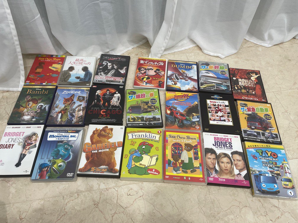 DVD Movies English / Japanese French, Hobbies & Toys, Music & Media ...