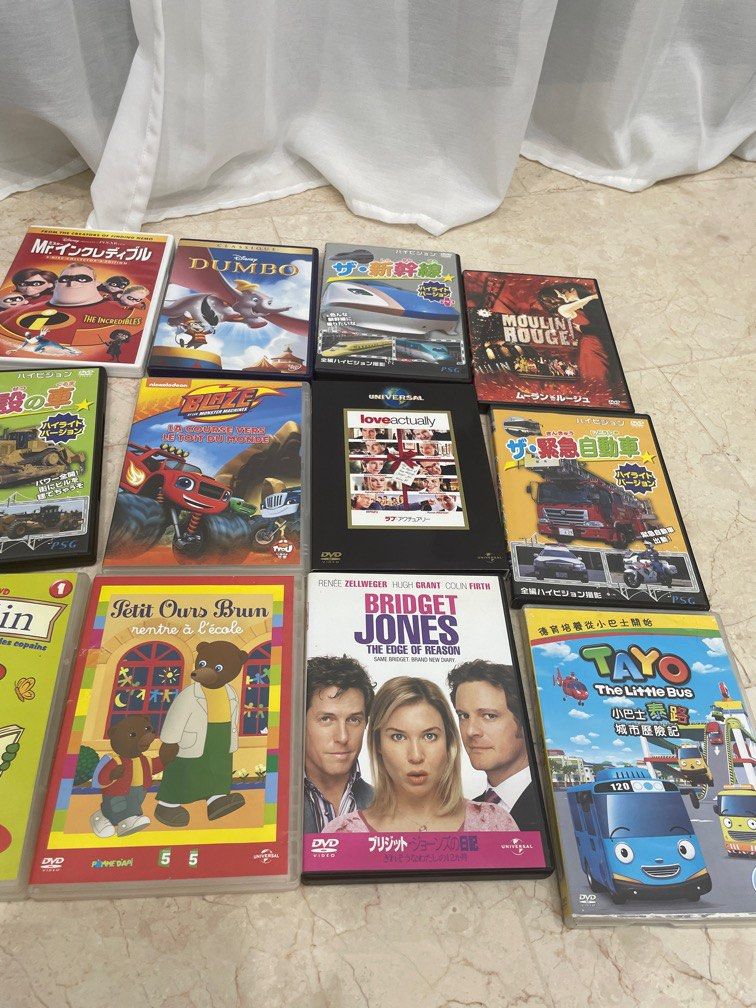 DVD Movies English / Japanese French, Hobbies & Toys, Music & Media ...