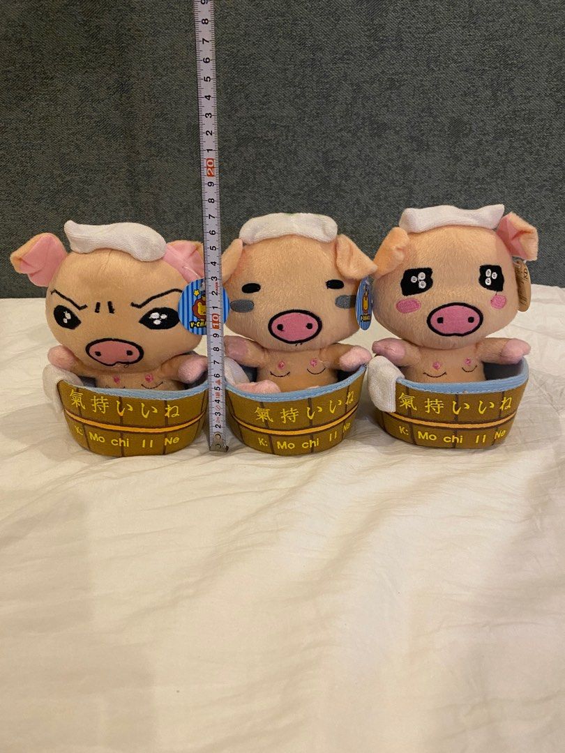 Emotional pigs in bath tub plush toys 3 pc. set, Hobbies & Toys, Toys ...