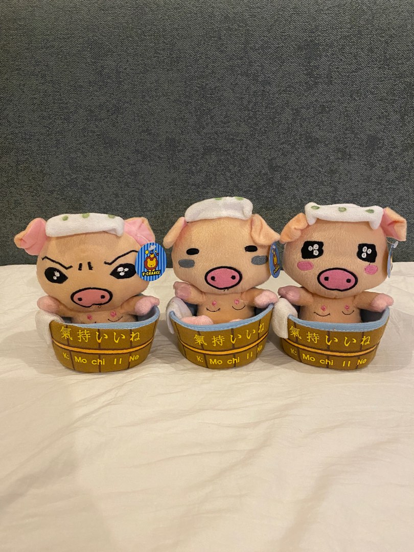 Emotional pigs in bath tub plush toys 3 pc. set, Hobbies & Toys, Toys ...
