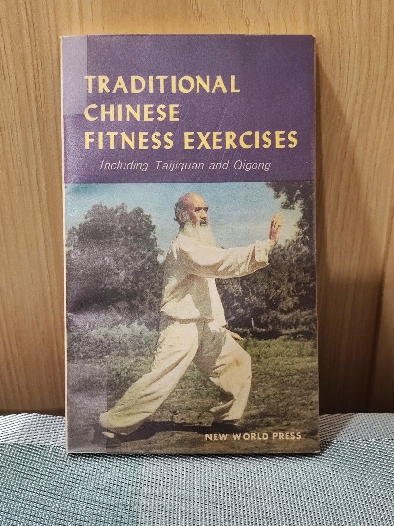 (ENG) Traditional Chinese Fitness Exercises, Hobbies & Toys, Books ...