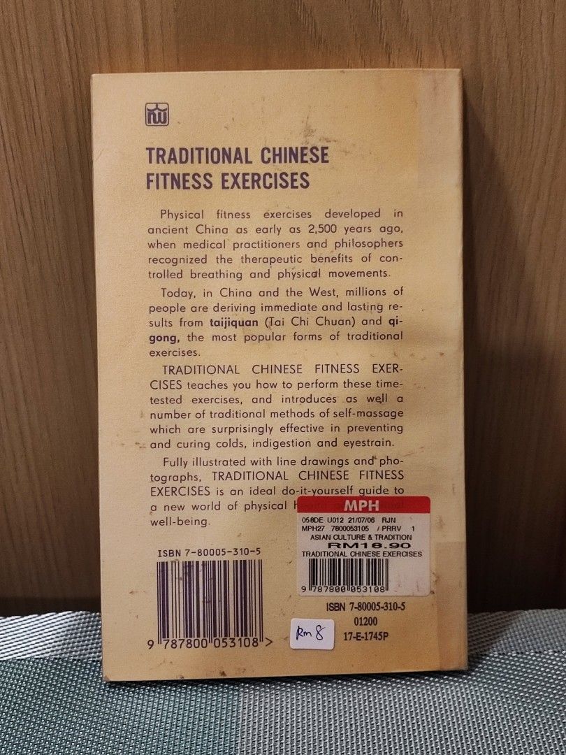 (ENG) Traditional Chinese Fitness Exercises, Hobbies & Toys, Books ...