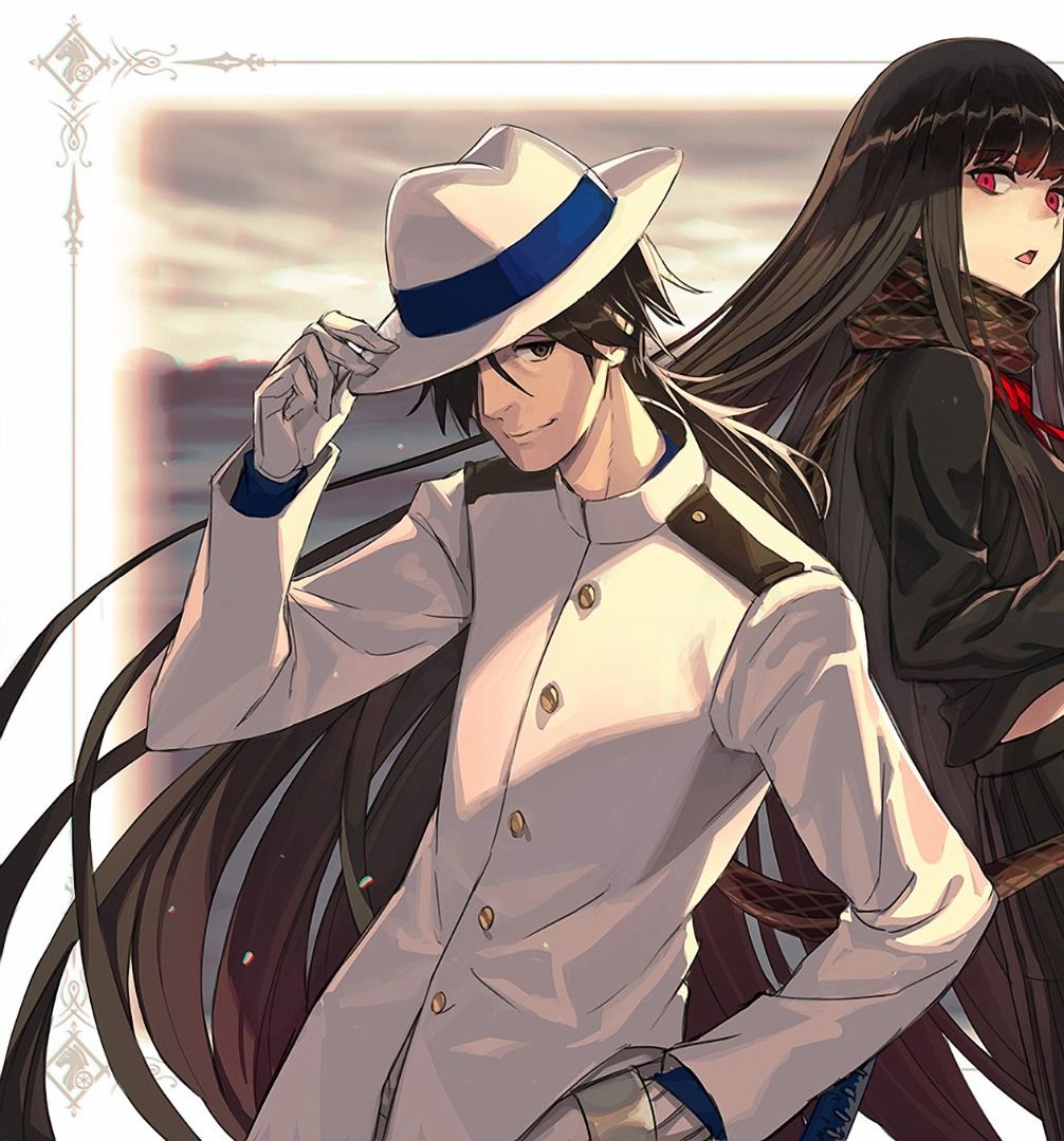 [FGO] Fate Grand Order: Sakamoto Ryouma FULL Cosplay, Hobbies & Toys ...