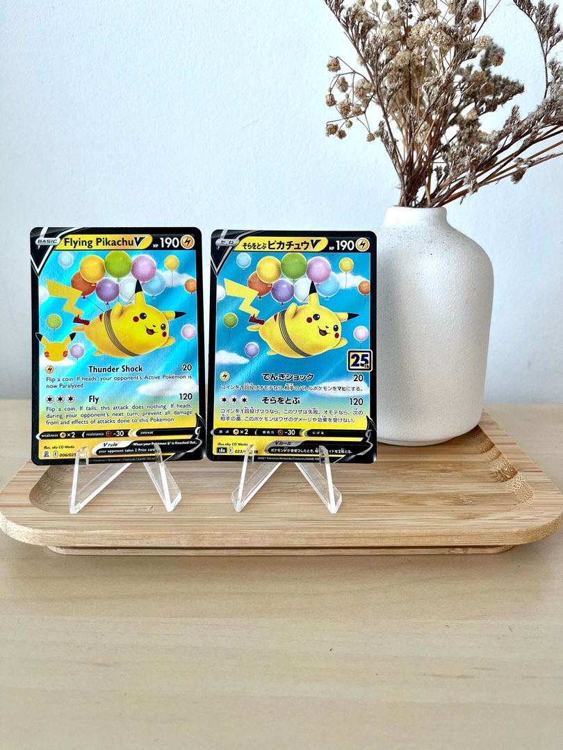 Flying Pikachu V Set English & Japanese Celebrations Classic Collection ...