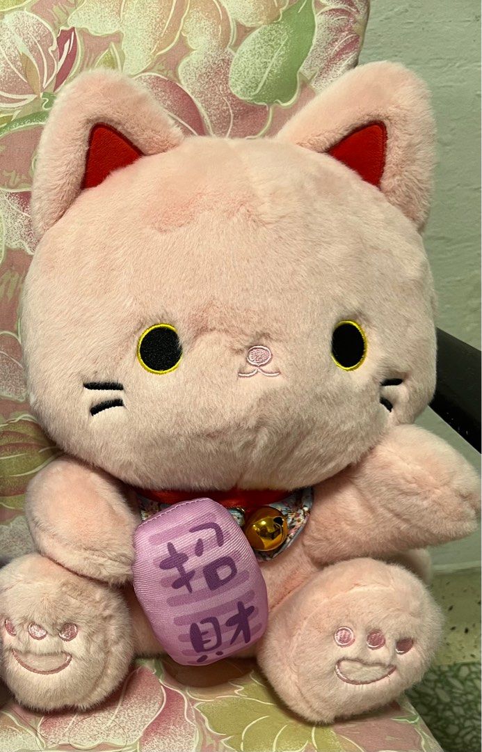 {Fun Claw} Pink Fortune Cat, Hobbies & Toys, Toys & Games on Carousell