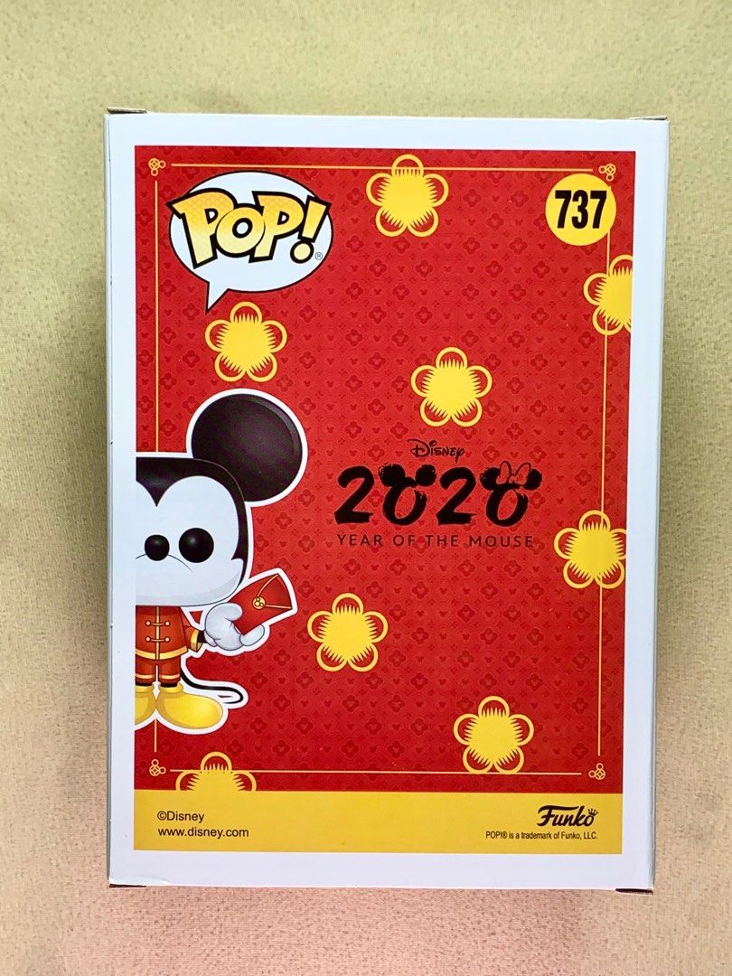Funko Pop! Mickey Mouse Disney 2020 Year of the Mouse Asia Exclusive ...