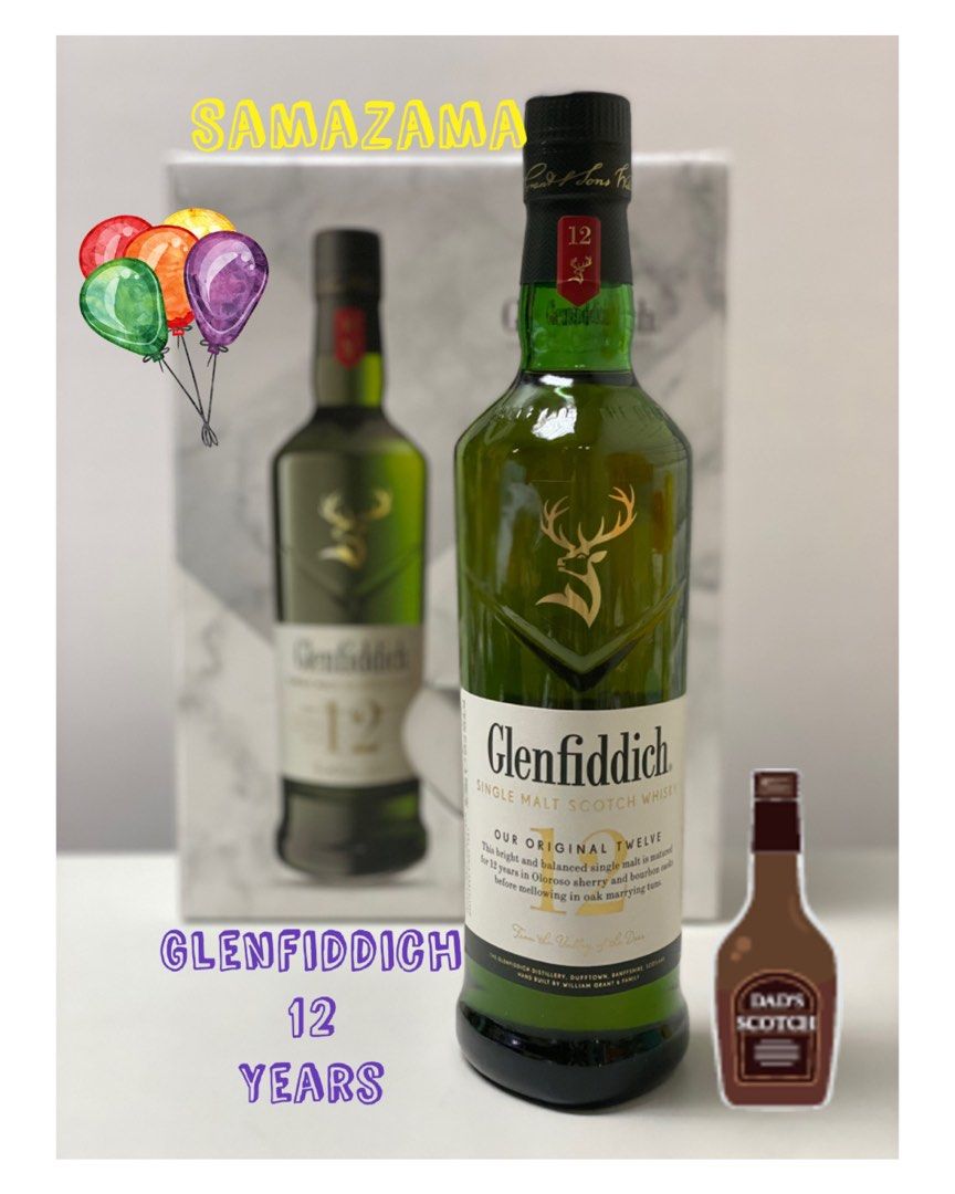 GLENFIDDICH 12 YEARS OLD SINGLE MALT SCOTCH WHISKY 禮盒裝 附送不鏽鋼威士忌杯乙隻, 嘢食 & 嘢飲, 酒精飲料 - Carousell