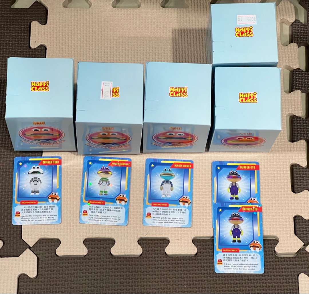 Happi class 漢堡君 100% 剩 OTO 款 白色款已售出 價格請看內容 不交流, 書籍、休閒與玩具, 玩具、公仔、桌遊在旋轉拍賣