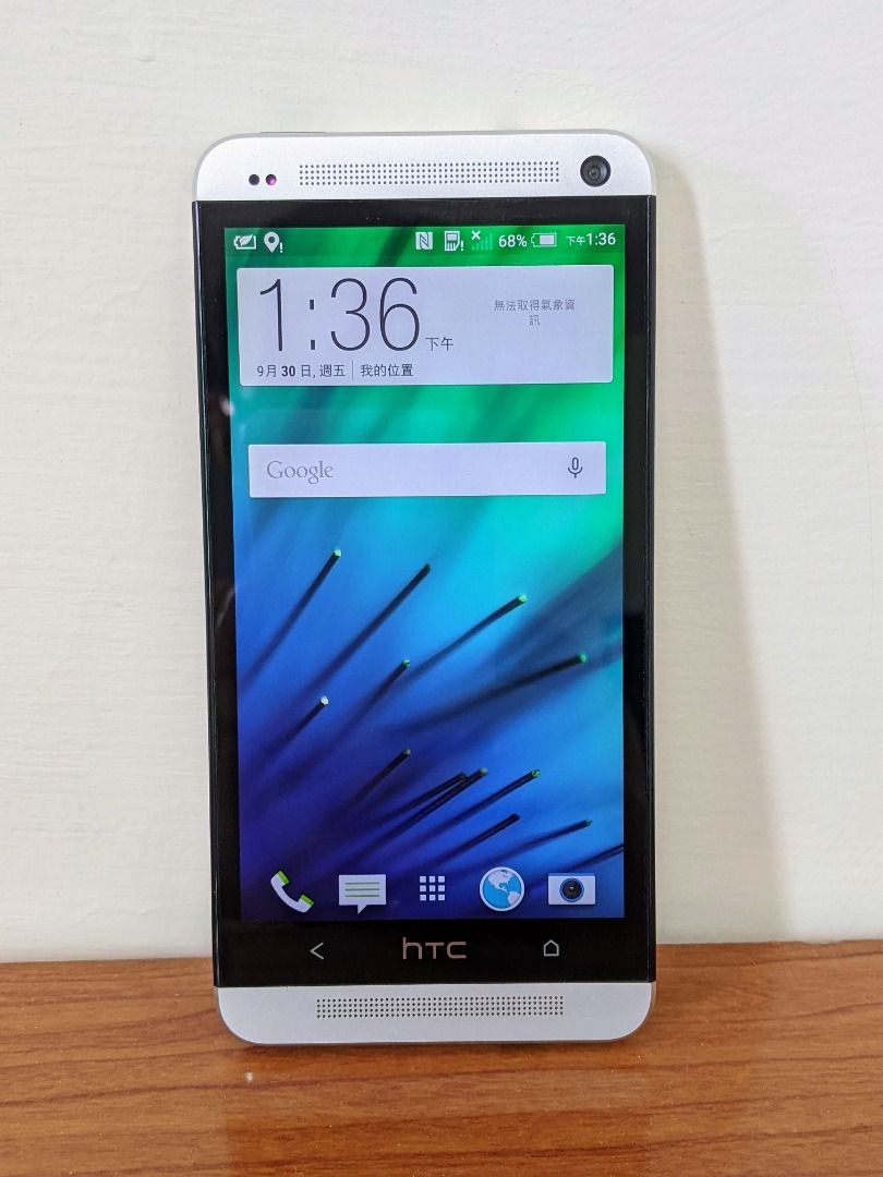 htc one 801s