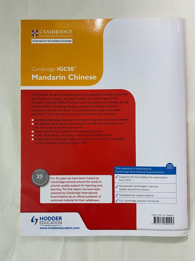 IGCSE Mandarin Chinese Textbook, Hobbies & Toys, Books & Magazines ... IGCSE Mandarin Chinese Textbook, Hobbies & Toys, Books & Magazines ...