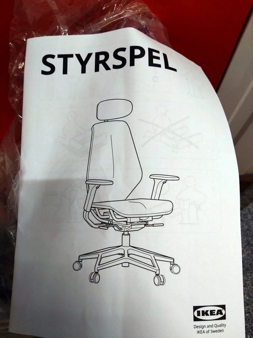 IKEA STYRSPEL study chair arm rest, Furniture & Home Living, Furniture ...