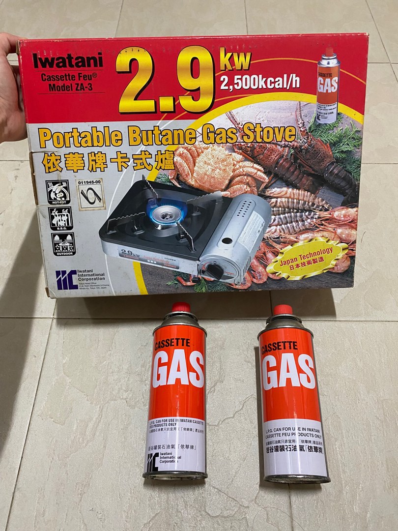 Iwantani Portable Butane Gas Stove, TV & Home Appliances, Kitchen ...