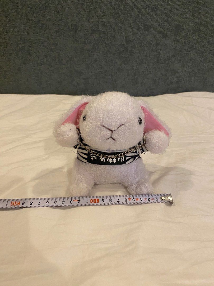 Jail Bunny Cute Size Plush Toy Hobbies And Toys Toys And Games On Carousell