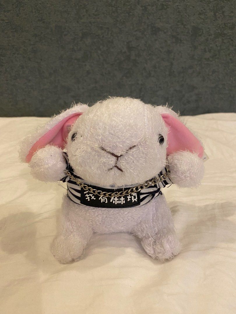 Jail Bunny Cute Size Plush Toy Hobbies And Toys Toys And Games On Carousell